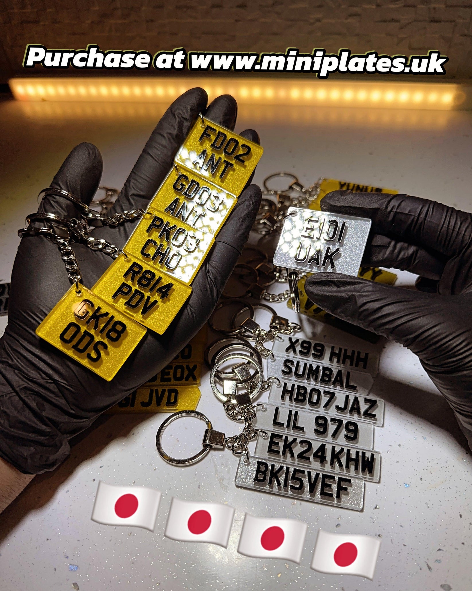 Mini Plates UK | Personalised Number Plate Keyring / Keychains